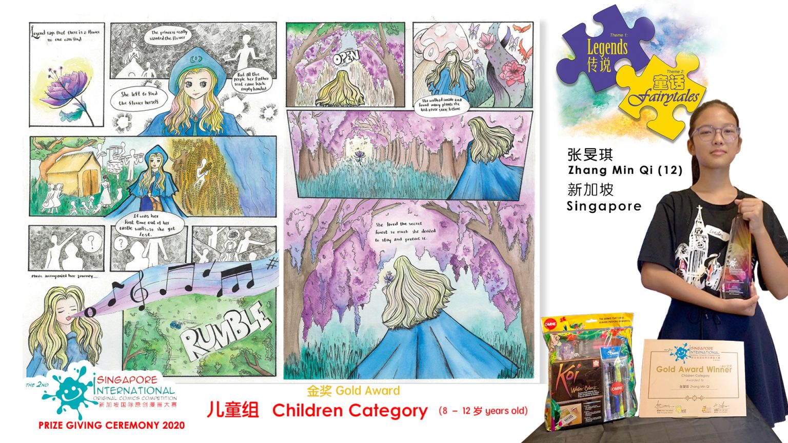 2020 Singapore International Original Comics Competition Results – Pura ...